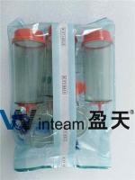 China Laboratory Sterility Test Kits , One - Off Membrane Filtration Sterility Test Kits for sale