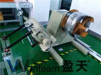 China 12kw Auto Car Number Plate Making Machine Speed 360 Plates Per Hour for sale