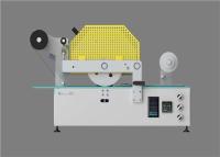 China pressed aluminium number plates ,vehicle number plate machine for sale