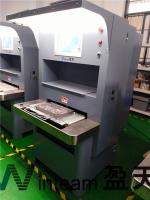 China 50 Ton Number Plate Embossing Machine 15 Inch Computor CE Certification for sale