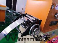 China Aluminum 380v High Securityblank number plates number plate maker PLC control for sale