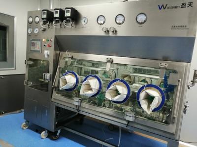 中国 実験室のための4つの手袋が付いている原子格納容器の無菌アイソレーターを混合するSS316 販売のため