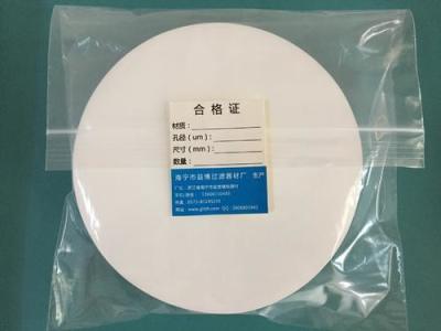 Cina Filtro da membrana bianco lucido del nitrato di cellulosa di colore della membrana MCE pp φ47 φ50 in vendita