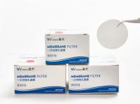 China Lab Disc Microporous Membrane Filter Nylon Material Testing Reliability 100pc / Box for sale