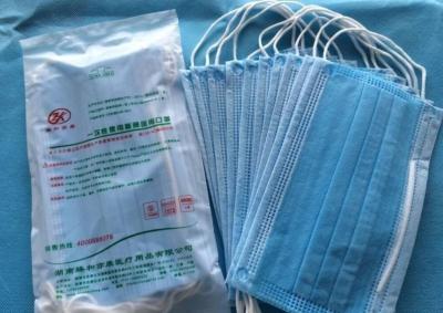 China La careta antigás filtra las máscaras quirúrgicas disponibles para los virus, máscara quirúrgica de la boca N95 en venta