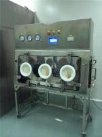China Millipore Transfer Isolator Log6 For Pharmaceutical Industry for sale