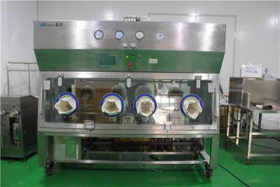 中国 単一の側面の肯定的な圧力アイソレーターを分配する60db Vhpの殺菌 販売のため