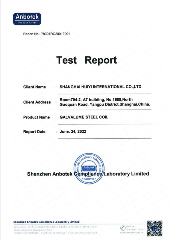 Test Report - Shanghai Huiyi International Co., Ltd.