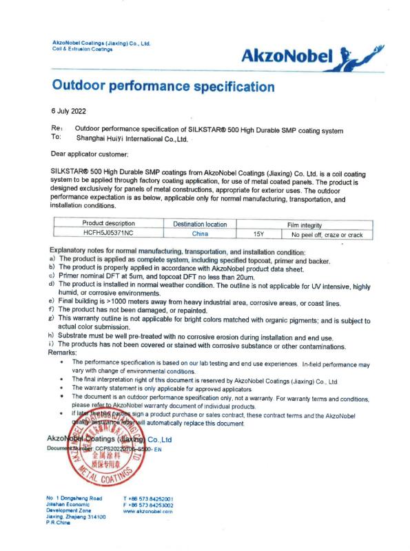 PPGL-15 Years’Warranty Letter - Shanghai Huiyi International Co., Ltd.