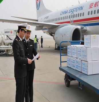China Beijing airport Customs Broker Agent and Import Export trading Service for sale