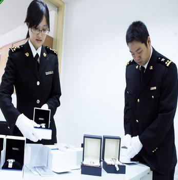China Beijing Customs broker, Beijing customs agent, beijing Customs clearance,Beijing customs house for sale