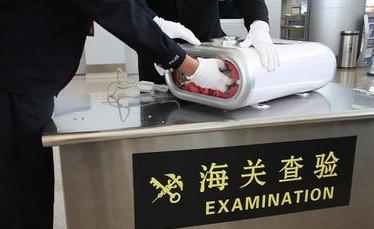 China Pet Cat food Export and import to China Customs Clearance & Declaration Agency Service in Hong Kong for sale