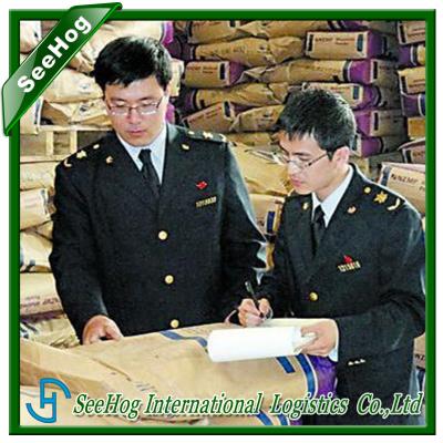 China Qingdao Customs, Qingdao Customs Agent, Qingdao Customs Clearance Agent, Qingdao declaration agent, Qingdao Import & Exp for sale