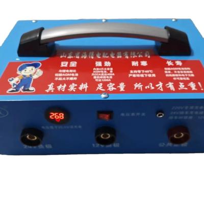 China Intelligent Battery Booster for Trucks and Cars Capacity 56000mAh Heavy Duty Jump Starter for sale