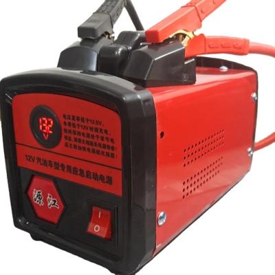 China JB10000 10000Amp 64000mAh Car Jump Starter Emergência Automóvel Ferramentas de mão para carregamento rápido à venda