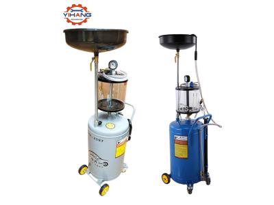 China Ferramentas hidráulicas de capacidade de 80L O componente essencial para o elevador de drenagem de óleo residual portátil à venda