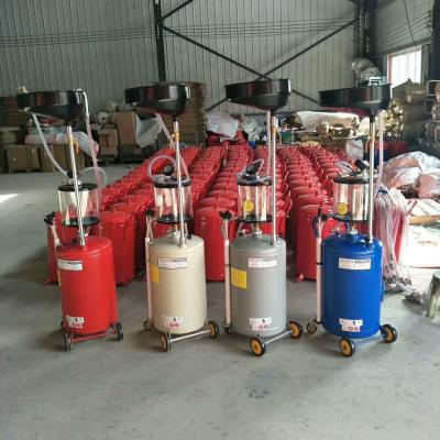 China 80L Capacity Car Engine Repair Tools with and Various Specifications of Oil Drainer for sale