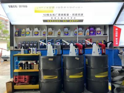 Cina Comodo e teoria pompa reciproca pompa a tamburo a mano per il trasferimento di olio in vendita