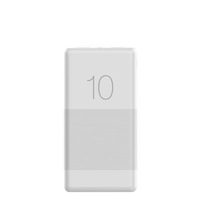 中国 チー10000mahの無線電信充満力銀行自在継手68*16*135mm 販売のため
