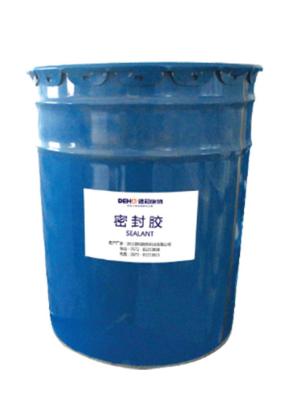 China Sealant for sale