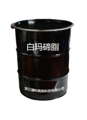 China The New White Mastic for sale