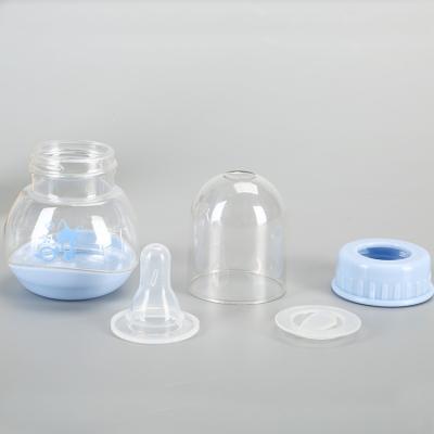 China Fashion 60ml 120ml Silicone Baby Feeding Bottle With Cover Kid for sale