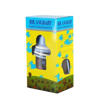 China New cute standard baby bottle with powder storage baby set nursing pacifier bottle for sale
