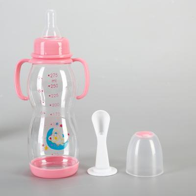 China Pc Pp Baby Kids Feeding Bottle Perforation Shape for sale