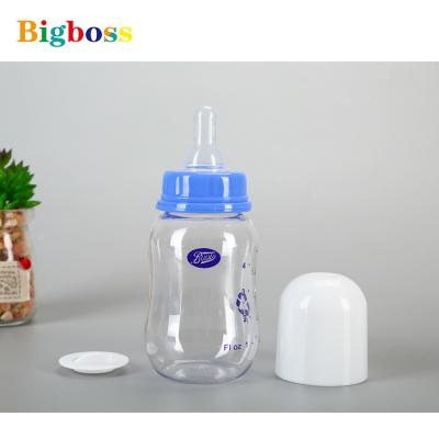 China Non Toxic Nipple Fast Flow Milk Bottles Silicone 120ml for sale