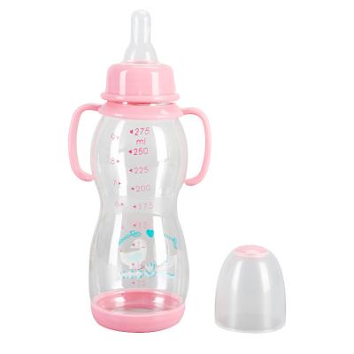 China Travel Portable Baby Bottle Food Grade 150ml 60ml 275ml With Cover for sale