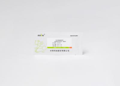 Cina Prova rapida Kit Acute Infection Diagnosing di interleuchina 6 CRP in vendita