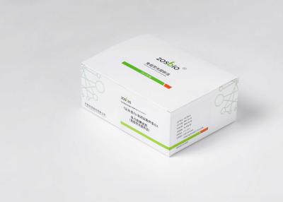 Cina prova rapida della prova del plasma CRP del siero 5ul della proteina reattiva rapida del corredo SAA C in vendita