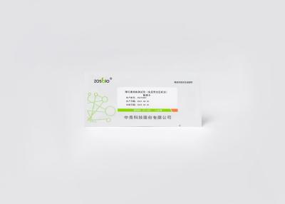 Cina prova rapida Kit For Medicine Hematology di Procalcitonin del plasma 15min in vendita