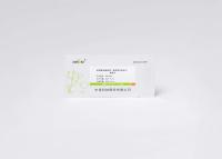 China Serum Plasma Cystatin C Test Kit for sale
