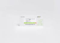 China 15min Beta HCG Blood Test Kit for sale