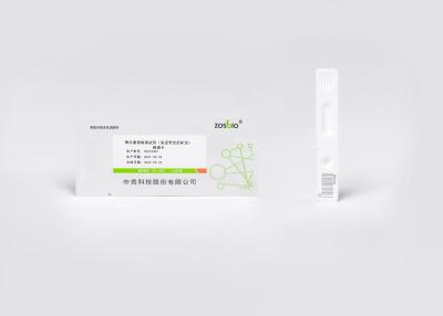 Cina prova rapida Kit Overview del PCT di Procalcitonin del campione 15min in vendita