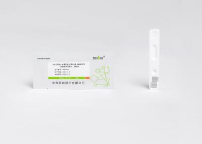 China Serumamyloid C Reactieve Eiwittest Kit Clinical Significance Te koop