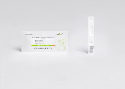 Китай Сравнение быстрого теста набора 15min Procalcitonin теста Interleukin 6 PCT клиническое продается