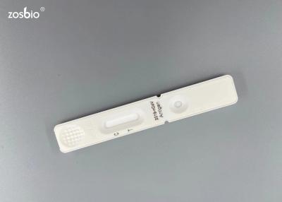 中国 2019-NCoV Ag急速な唾液テスト/痰テスト使用法の手動解釈プロダクト 販売のため
