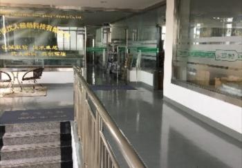 China Factory - NINGBO SHINE-RUN LIGHTING TECHNOLOGY CO., LTD.