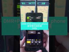 IP68 Explosiebestendige mobiele telefoon Android Smartphone DMR RTK Optioneel
