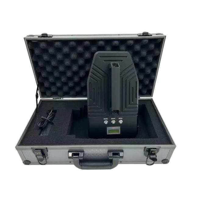 Handheld UAV Detection System