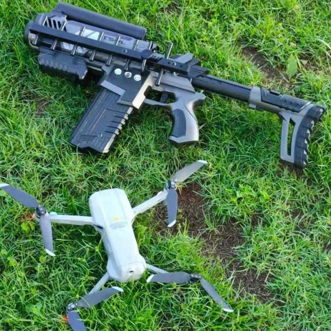 Portable Drone Detector Gun