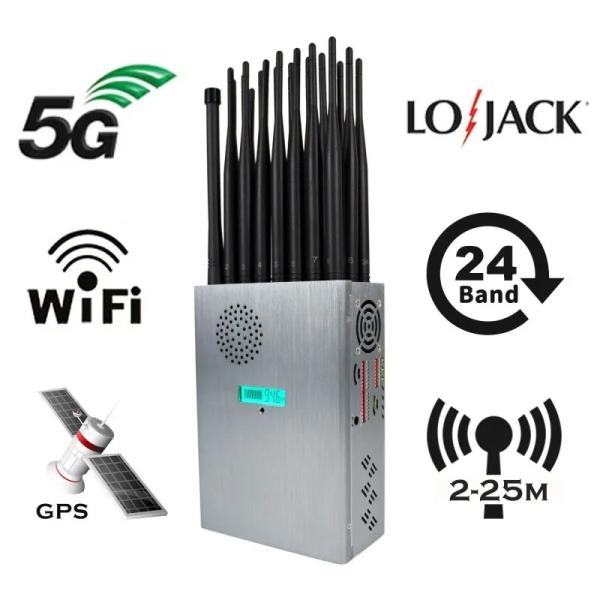 Quality World's Newest 24 Antennas hand-held Phone Jammer blocking 5G WiFi GPS UHF VHF for sale