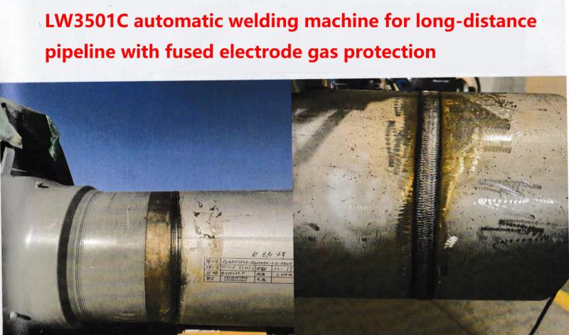 Geverifieerde leverancier in China: - Chongqing Lianwai Technology Co., Ltd.