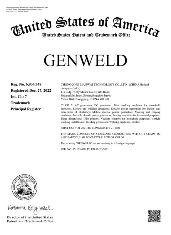 Trademark registration - Chongqing Lianwai Technology Co., Ltd.