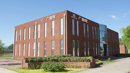 Verified China supplier - Beijing GFUVE Instrument Transformer Manufacturer Co.,Ltd.