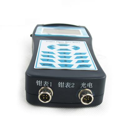 中国 1 - 電気メートルの口径測定の作り付け5A負荷LCDカラー ディスプレイ スクリーンを段階的に行なって下さい 販売のため