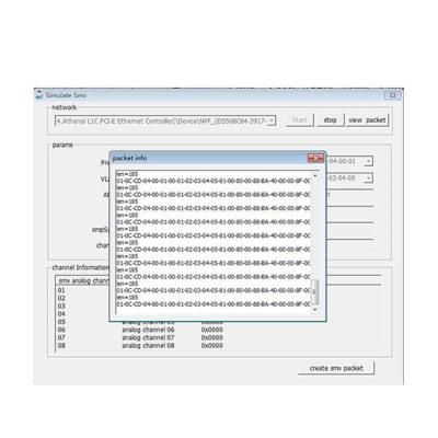 Cina Software elettrico GF4600-IEC61850 di prova dell'attrezzatura di prova di approvazione del CE in vendita