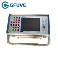 China Portable Multi - Phase Electrical Protection Relay Testing Kit For Differential Protection Device for sale